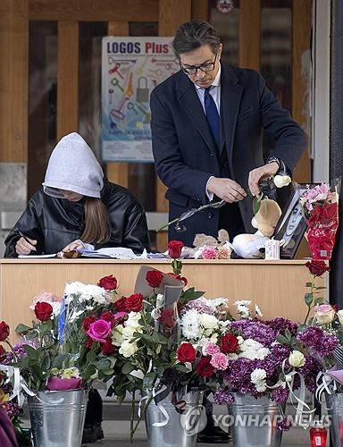 NORTH MACEDONIA KINAPPING CRIME