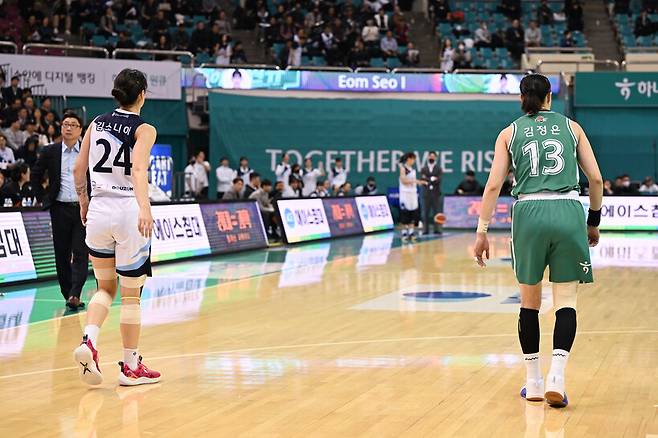 기록 ‘4쿼터 1점 신한은행 Wkbl 역대 한 쿼터 최소 득점 불명예