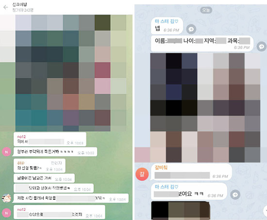 “내 일상이 그들에겐 포르노”···나체 합성 지인 능욕 경찰도 못 잡는 이유