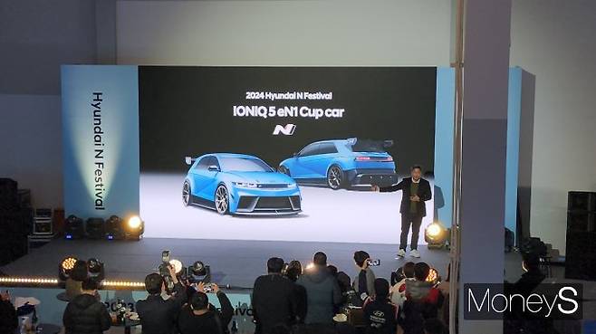 전기차 자신감 넘치는 현대차…250kg 경량화한 '아이오닉5 eN1 Cup' 공개