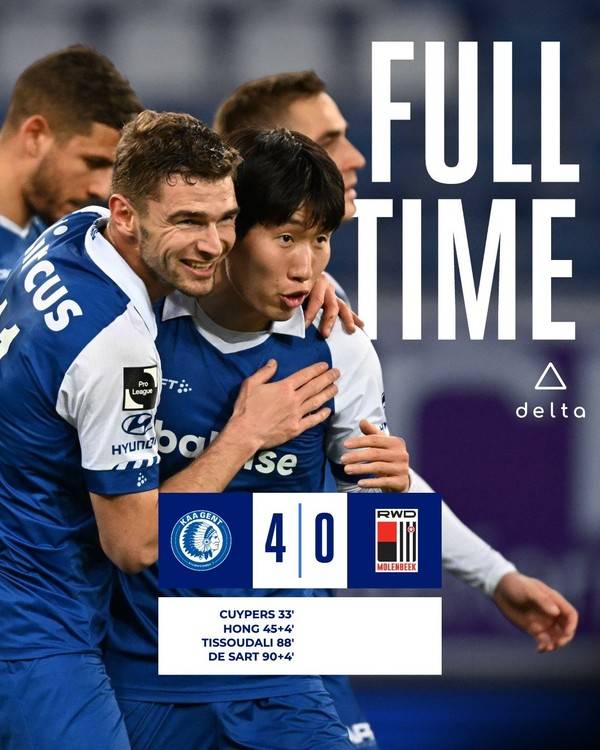 홍현석 3개월 만에 리그 3호 득점 기록헨트는 4 0 완승