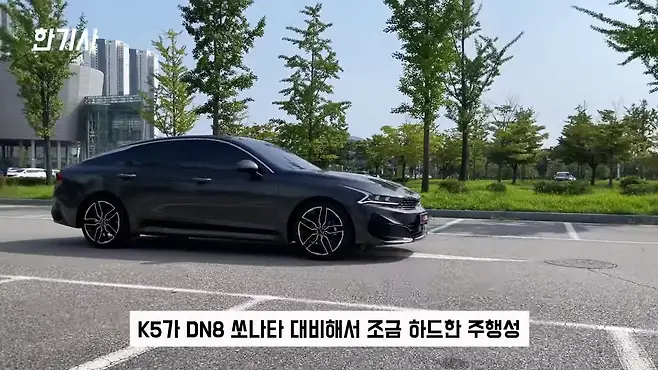 "주유구가 안 열려요" 모르면 후회하는 K5 단점들, 옵션질도 심해 | 카텍 뉴세이