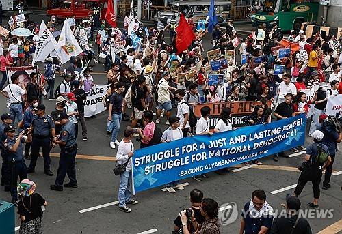 PHILIPPINES HUMAN RIGHTS DAY RALLY