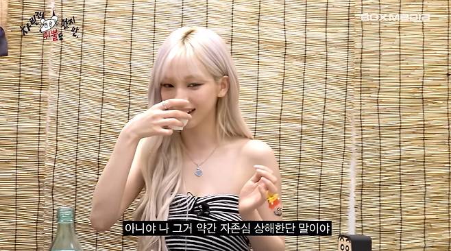 천하의 유재석을 제쳤다…올해 유튜브 인기 영상 1위는