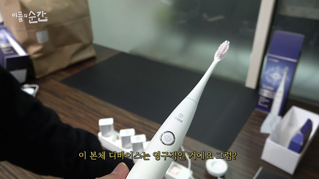 23년 다닌 삼성 사표 내고 칫솔 만드는 이유 더 비비드