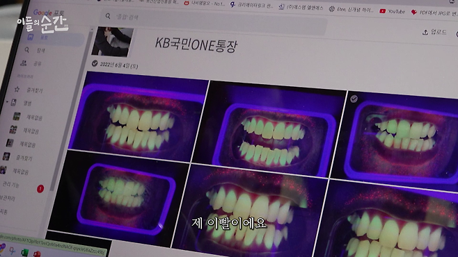 23년 다닌 삼성 사표 내고 칫솔 만드는 이유 더 비비드