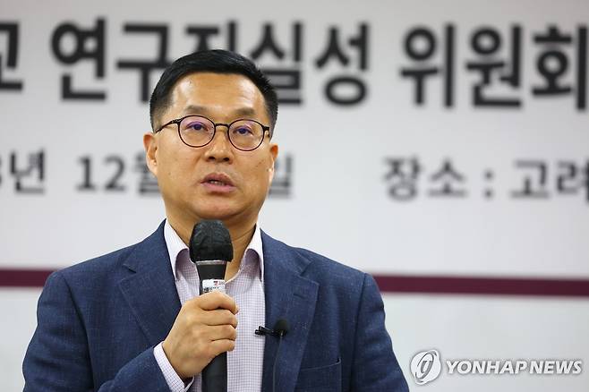 초전도체 연구 권영완 네이처·사이언스 투고 시도안 됐다