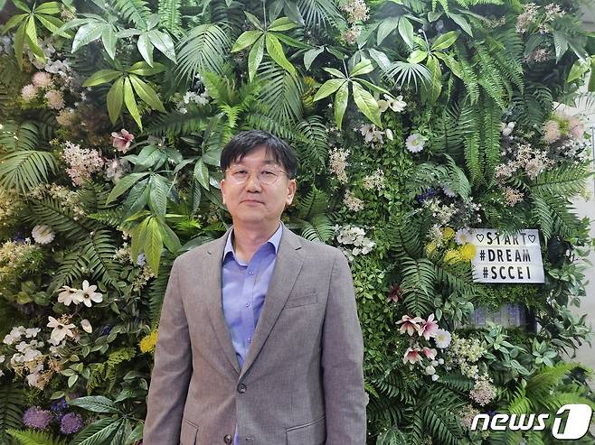 서울창조경제혁신센터 디지털 헬스케어 스타트업 산실생태계 구축