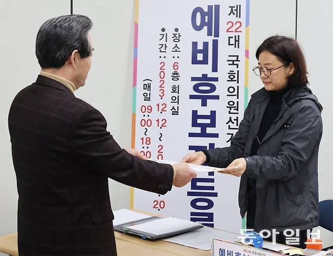 선거구 미확정 정치 신인들 홍보 어디서 할지 막막”