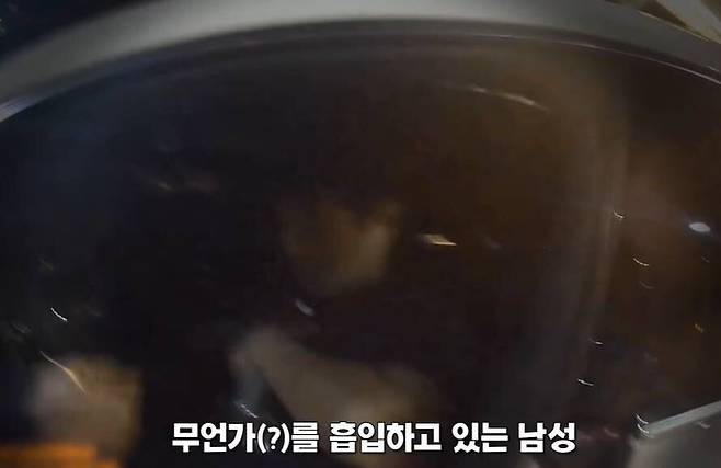 운전석에서 호스 들고 치익”경찰이 막는데도 흡입 못멈춘 가스 정체는