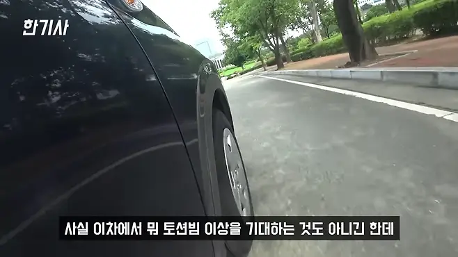 고속도로에서 아무것도 안 들려 현대 베뉴 사면 안 되는 이유 카텍 뉴세이