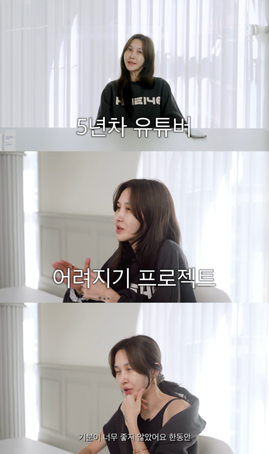 윤혜진 ♥︎엄태웅 싱겁게 요리하면 뭐라고 해그래서 그 분만 짜게 해줘”‘왓씨티비