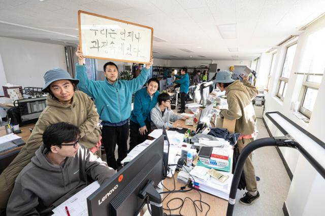 사표 결재란에 사장님은 적었다 멋진 출사표 성공을 빈다” 커리업