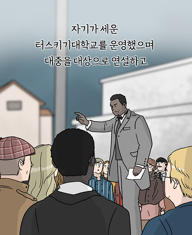 유독 나이들수록 돈복터지는 4050 특징 말끝마다 소행성책방