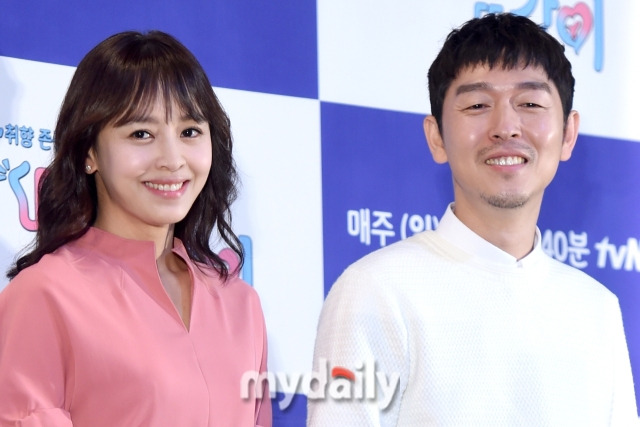 강성연·김가온 파경이혼 맞다 이유는 성격 차이 종합