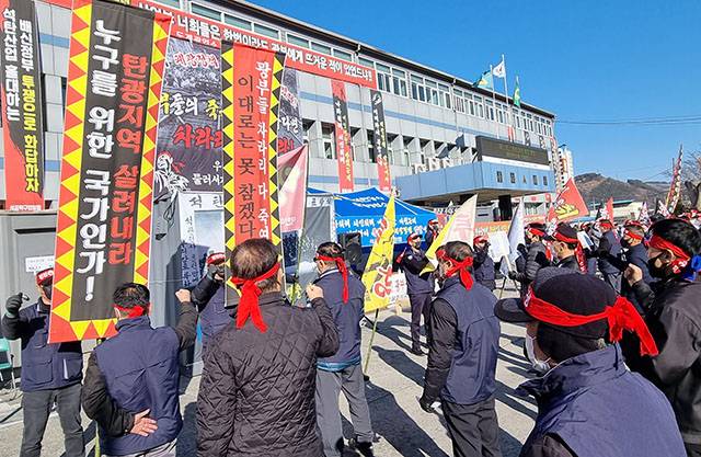 장성·도계광업소 폐광하면산재보상 ‘황금어장