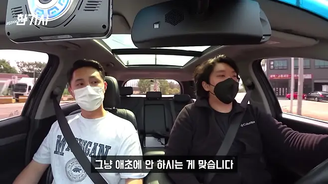 싼타페 Tm 사면 안 되는 이유 잡소리 오케스트라 썬루프가 안 닫히는 대환장 파티 카텍 뉴세이