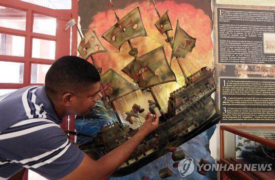 300년 전 침몰한 보물선콜롬비아 수조 원 가치 산호세 인양한다