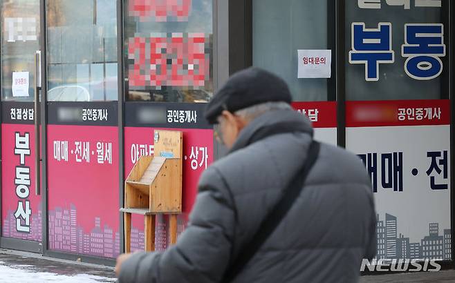 휴·폐업 공인중개사 증가