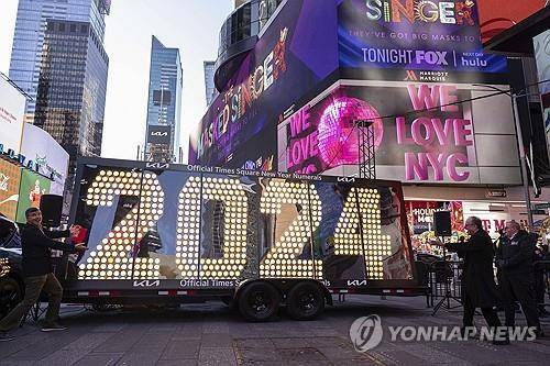 명동·광화문·해운대 옥외광고 천국 타임스스퀘어로 탈바꿈