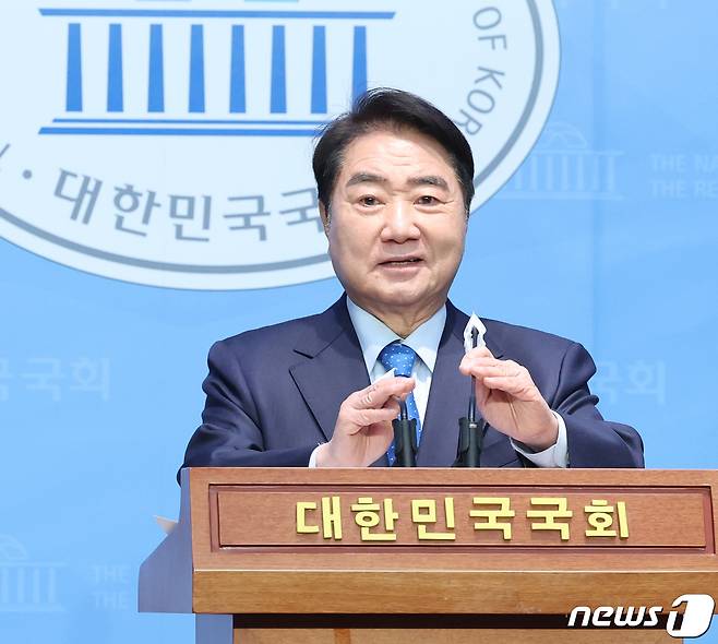 이석현 전 국회부의장 민주당 탈당 선언