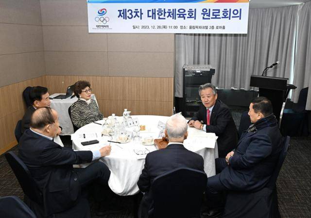 전직 대한체육회장들 문체부 일방통행 행정에 유감 표명