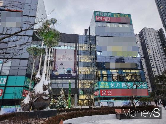 르포 강남 최고 입지 원베일리 상가 고분양가에 공실 폭탄