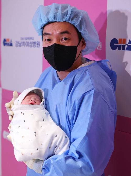 난임부부에 새해 기적 같은 선물 아홍이