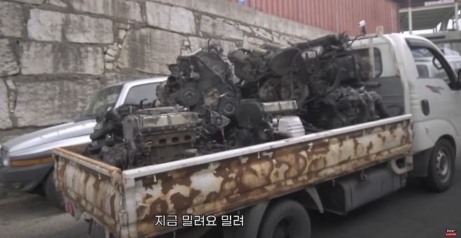 자동차 과적하게 되면 발생하는 증상과 문제점은 픽플러스