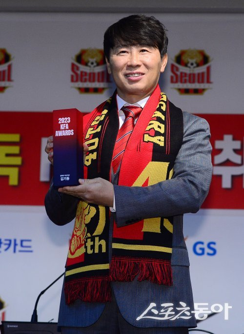 ‘신뢰·조직·성취 강조한 김기동 감독 서울을 서울답게 믿고 함께 가자” 사커피플