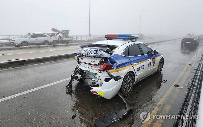 안개의 도시 세종시 추돌사고로 출근길 대란