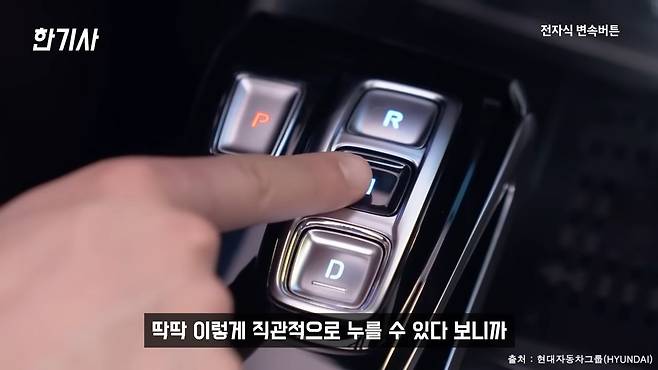 진심으로 디자인 이뻐요 쏘나타 센슈어스 Dn8을 구매하고 만족하는 이유 메기타 카텍 뉴세이