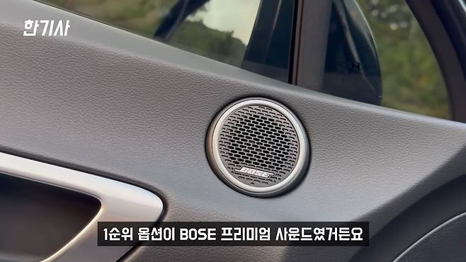 진심으로 디자인 이뻐요 쏘나타 센슈어스 Dn8을 구매하고 만족하는 이유 메기타 카텍 뉴세이