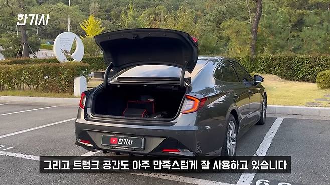 진심으로 디자인 이뻐요 쏘나타 센슈어스 Dn8을 구매하고 만족하는 이유 메기타 카텍 뉴세이