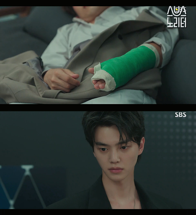 연예인이 츤츤거리면서 챙겨주면 생기는 일 스브스노리터