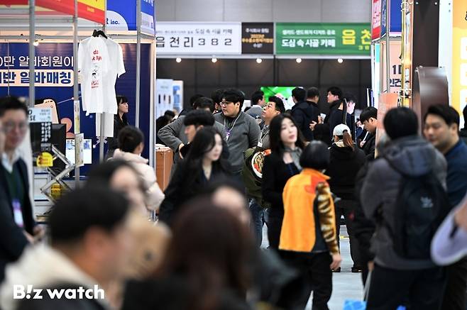 불황 타파 위해 창업자 몰린 프랜차이즈 박람회