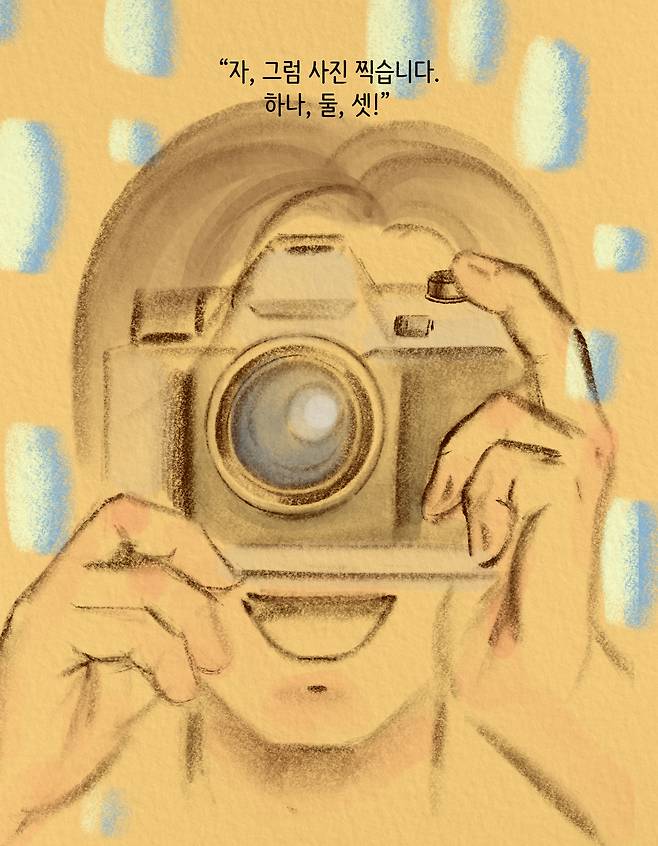 나이들어 시한부 판정을 받은 남자의 충격적 미래 사진 책읽어주는남자
