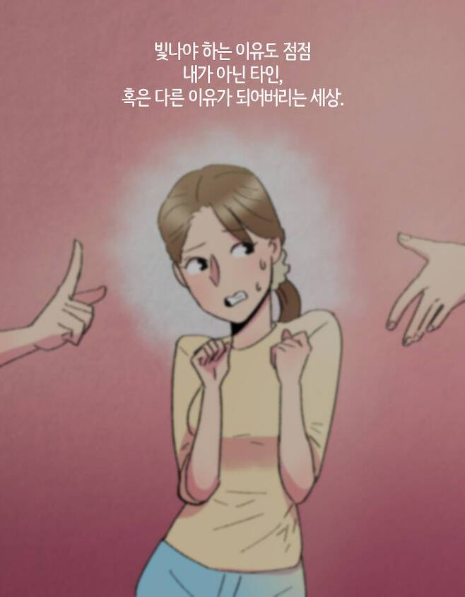 4050 여성들이 요즘 가장 심각하게 하는 고민1 위 책읽어주는남자