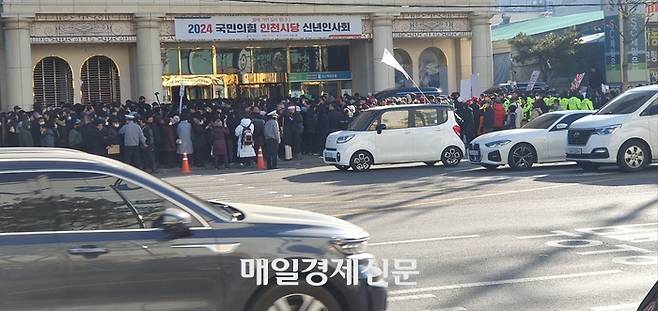 김건희 특검하라” 이재명 구속하라”아수라장 된 국힘 인천 신년 인사회