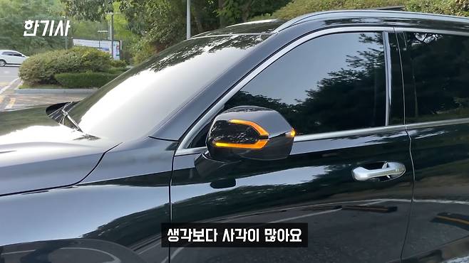 팰리세이드 사면 안 되는 이유 심각한 주차 스트레스 쏘나타만 못한 옵션들 카텍 뉴세이