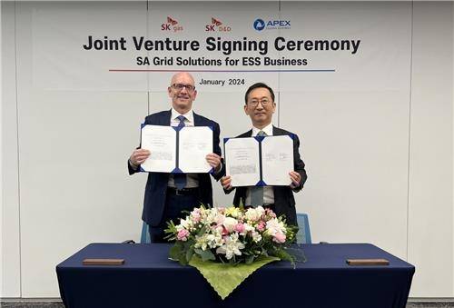 SK gas, SK D&D collaborate with U.S. energy company