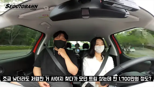 여성 초보 운전자는 무조건 이거 사세요 여자 오너가 추천하는 이유는 카텍 뉴세이