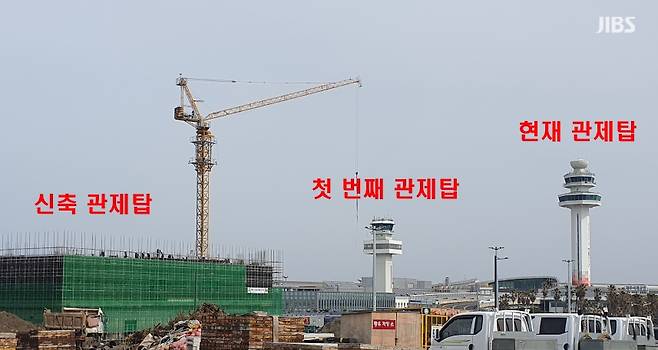 공사 멈춘 제주공항 역대 3번째 관제탑 재개 언제쯤