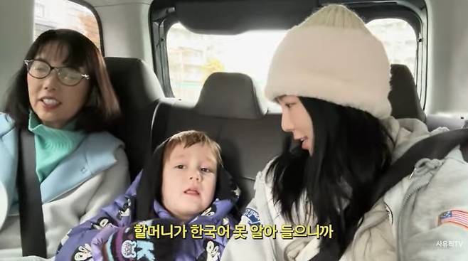 사유리 子 젠 언제 이렇게 컸어 유창한 한국어일본어 동시통역 깜짝 사유리tv
