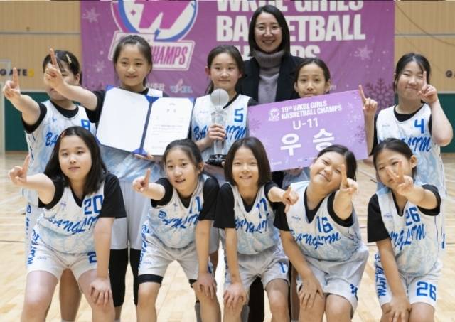 유소녀 선수들이 '희망'! WKBL, 29일 유소녀 농구클럽 올스타전 개최...여자프로농구와 동일 컨셉