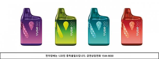 담배야 액세서리야 냄새 없고 편리한 ‘액상형 전자담배