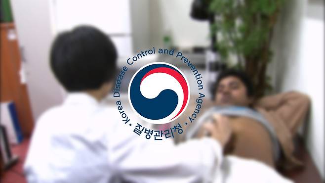 5년간 외국인 한센병 환자 늘어 무료 검진 횟수 확대
