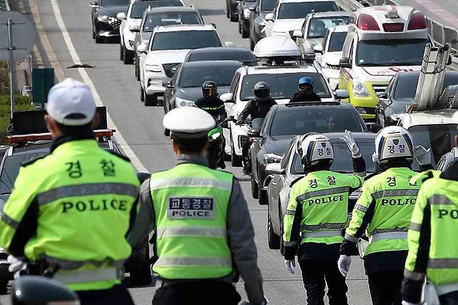 그게 그거 아냐 운전자들 잘 모른다는 과태료 범칙금 차이점 오토포크