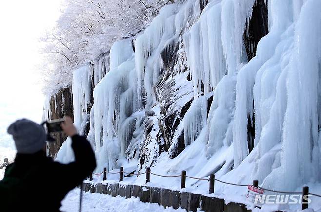 무등산국립공원 얼음바위 절경