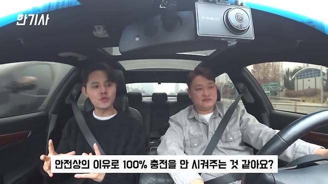K7 사면 안 되는 이유 말도 안 되는 옵션 엄청난 하부 잡소리 카텍 뉴세이